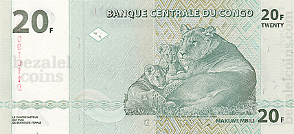 BezalelCoins - World Banknotes by topic: Animal