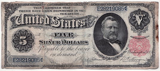 BezalelCoins - US Banknotes: Large Note-Silver Certificates