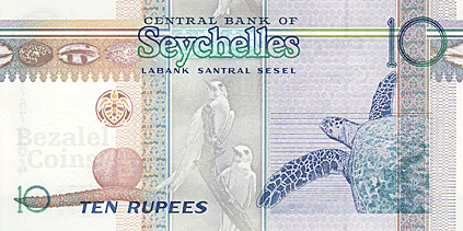 BezalelCoins - World banknotes by topic: Animal
